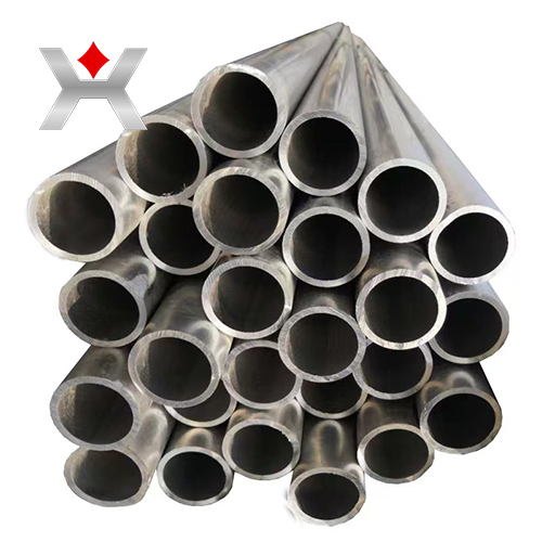 Aluminum Seamless Tube Supplier & Custom Manufacturer | Wan Star