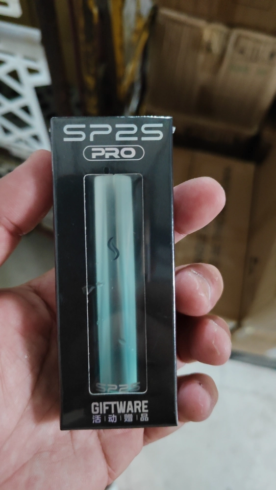 SP25 PRO版