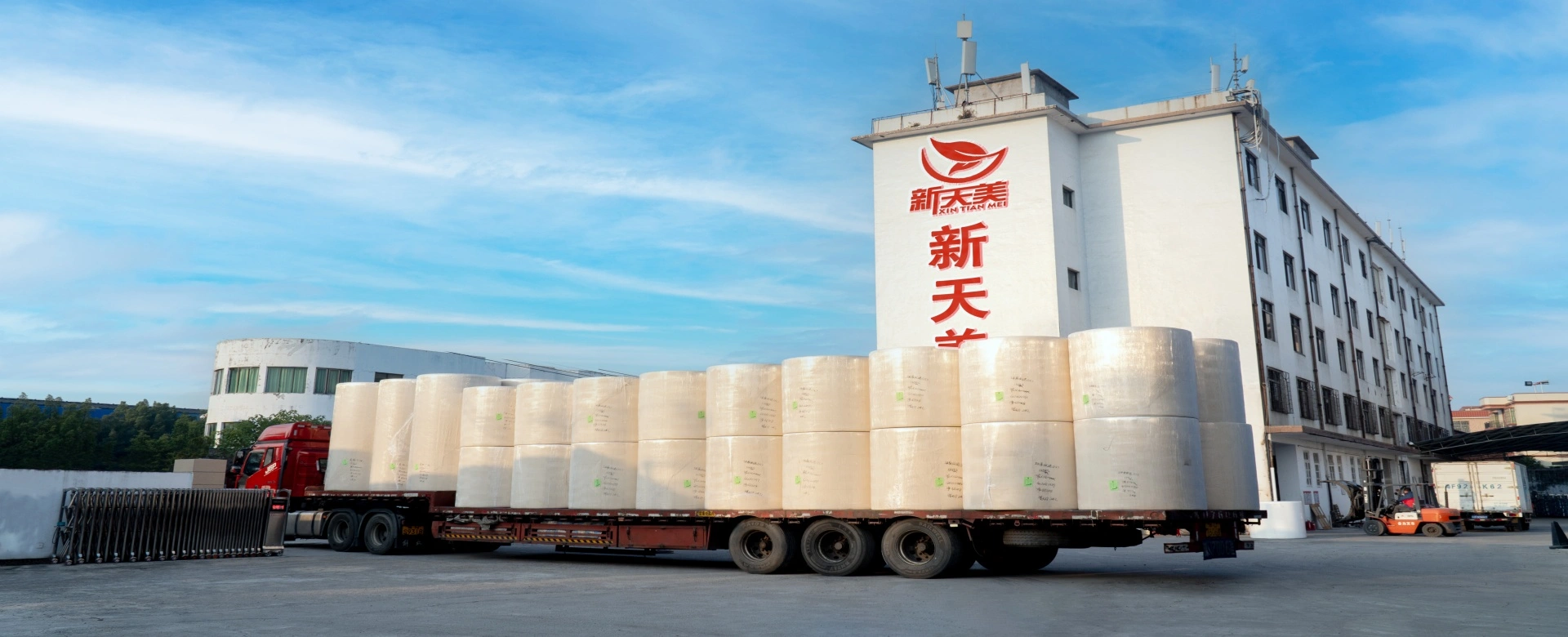 Discover the Leading Tissue Factory in China: Mass - Producing Soft ...