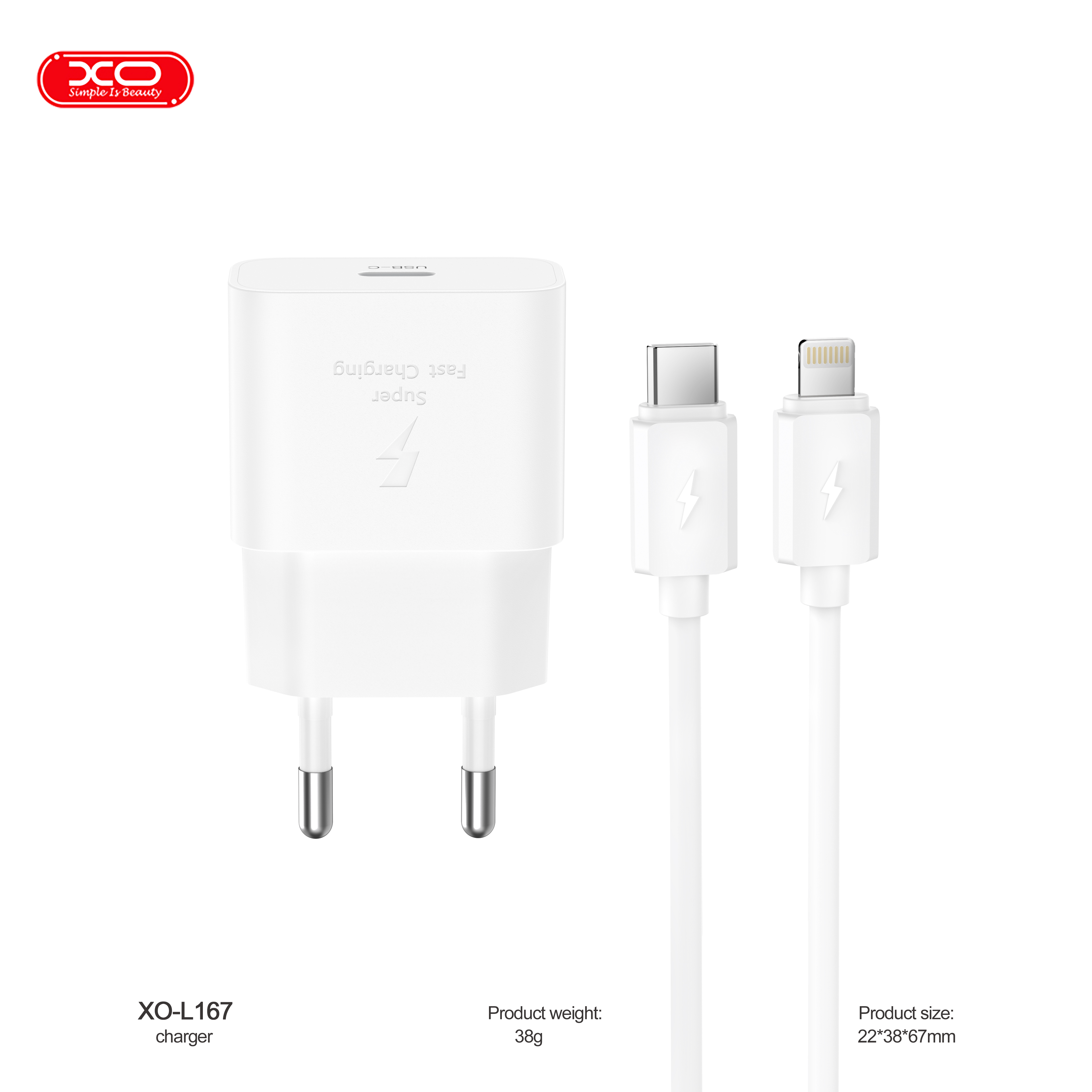 L167(EU)25W charger suit