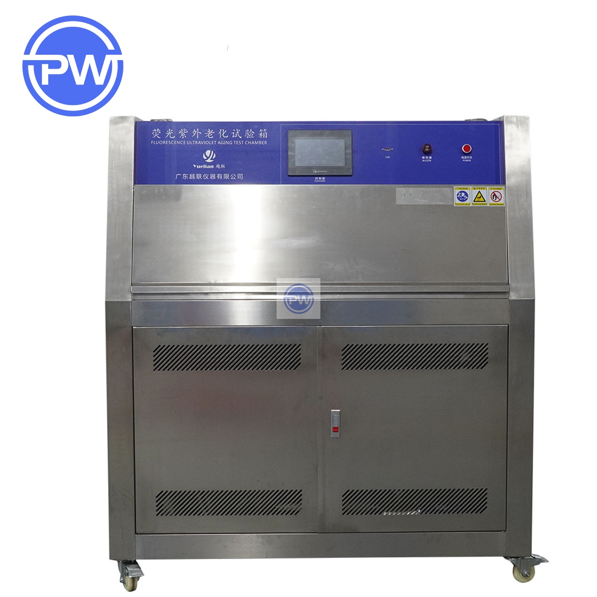 Technically advanced equipment，uv weather resistance test chamber