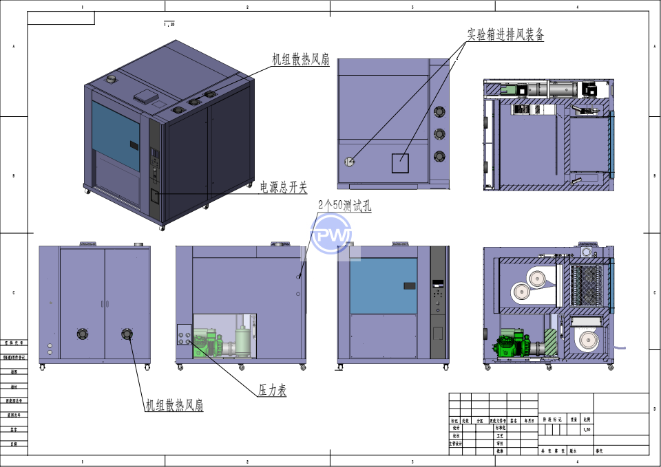 Three-chamber Thermal Shock Test Chamber