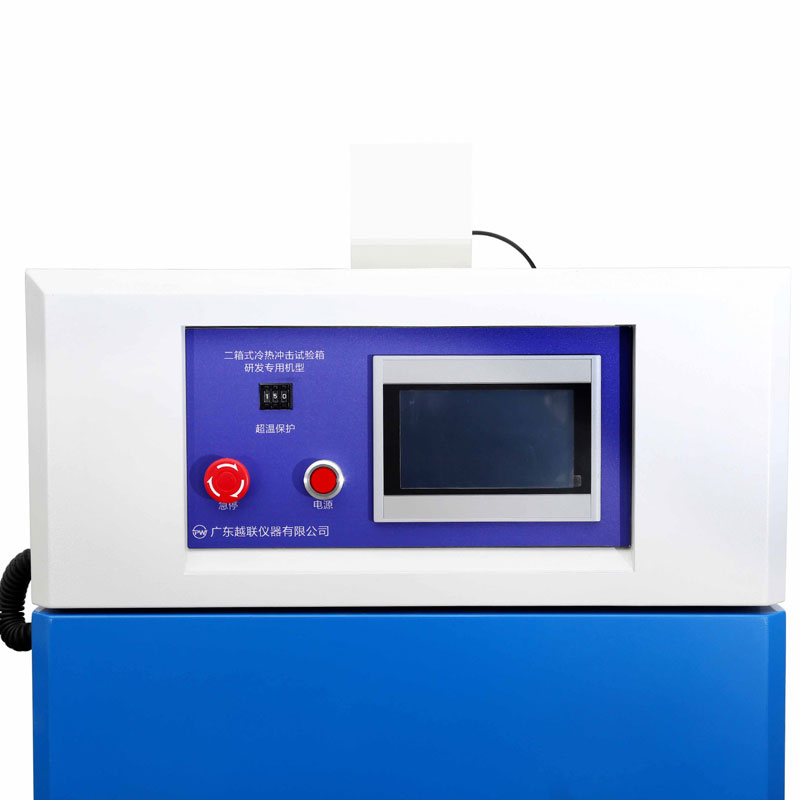 Energy-saving samll thermal shock test chamber