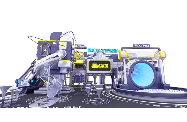 Customised Quantum Space Commercial Playground Equipment for Kids