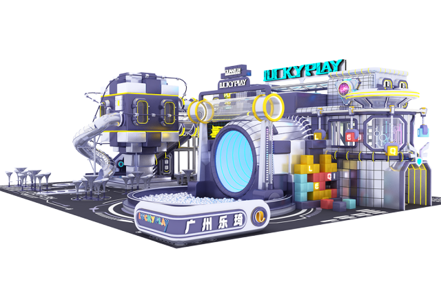 Customised Quantum Space Commercial Playground Equipment for Kids