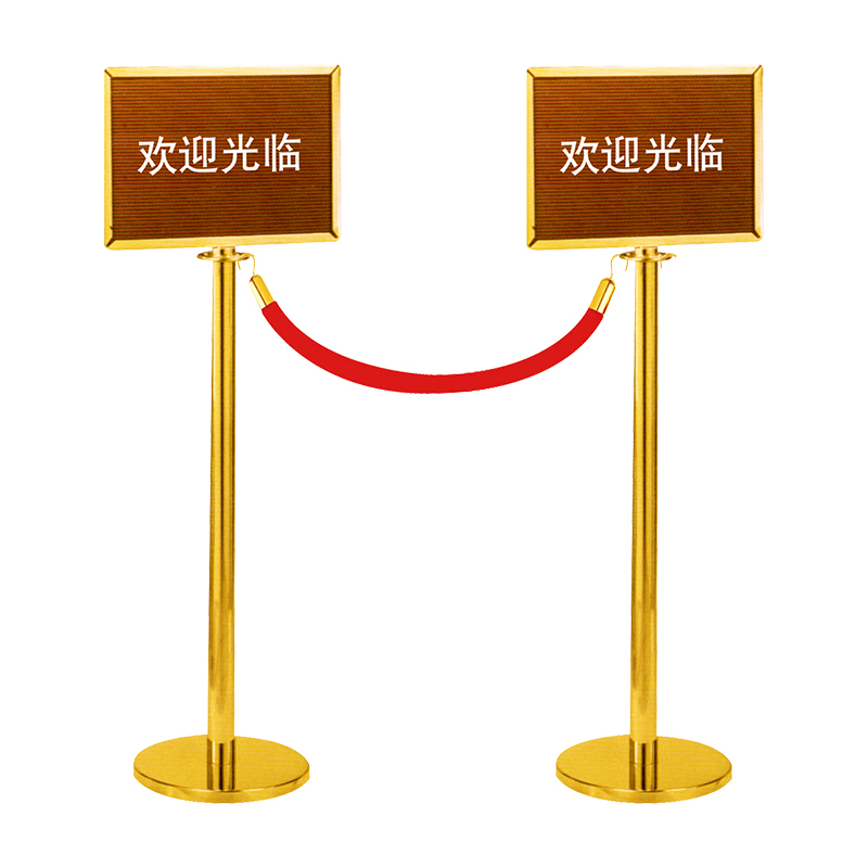 Guardrail Seat Indicator Sign