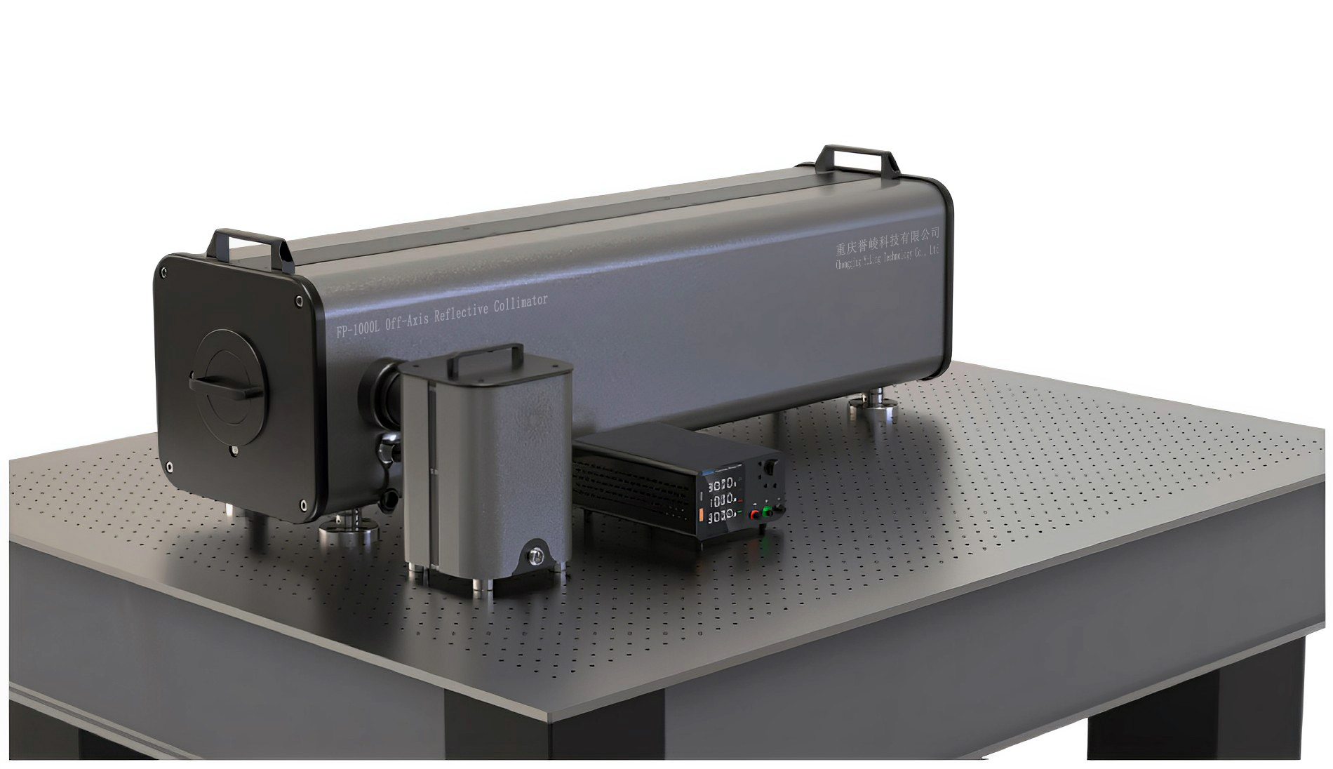 YuLing Technology Parabolic Collimator – Off-Axis Reflective Lens ...