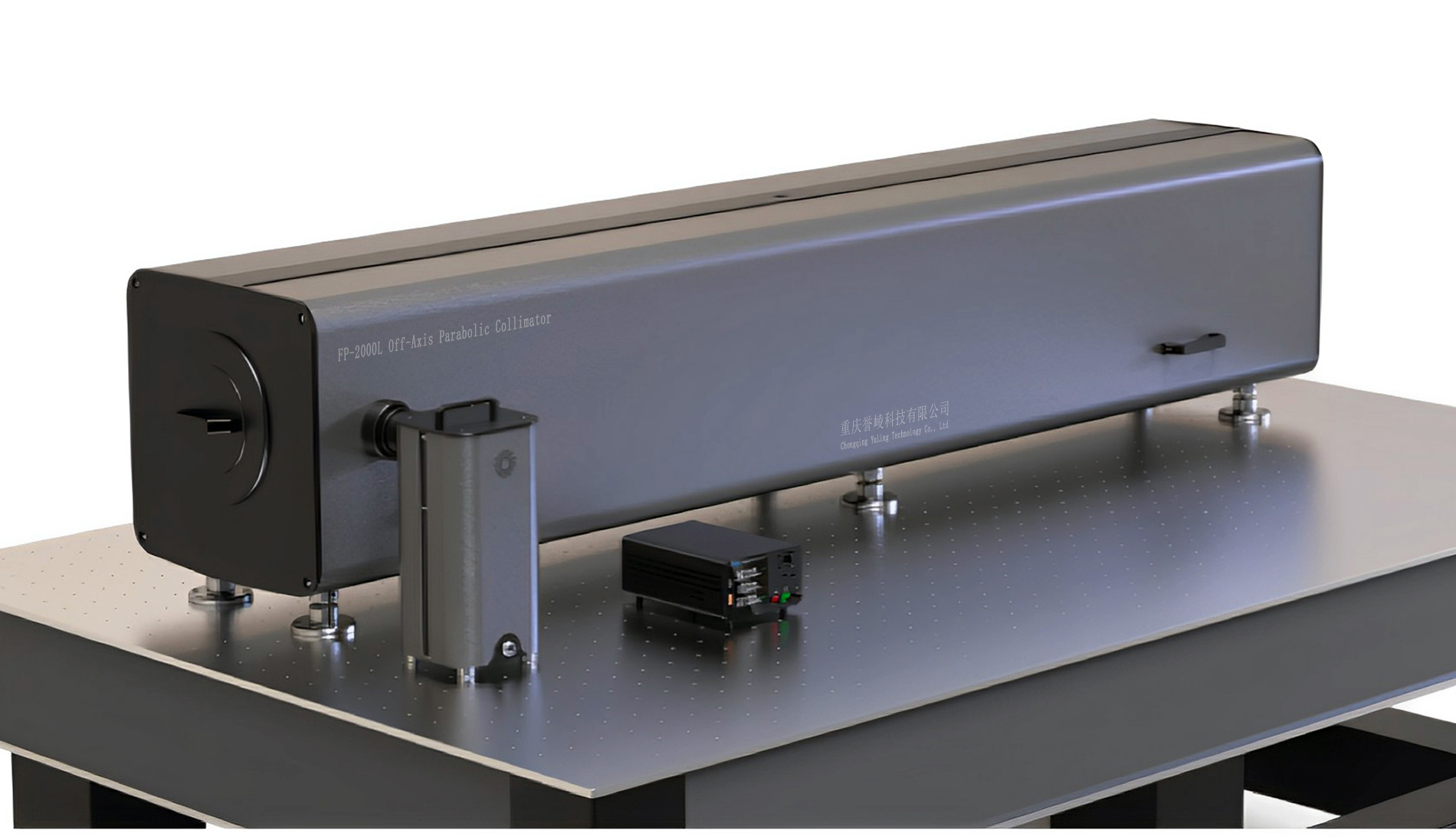 YuLing Technology Parabolic Collimator – Advanced Lens Collimator For ...