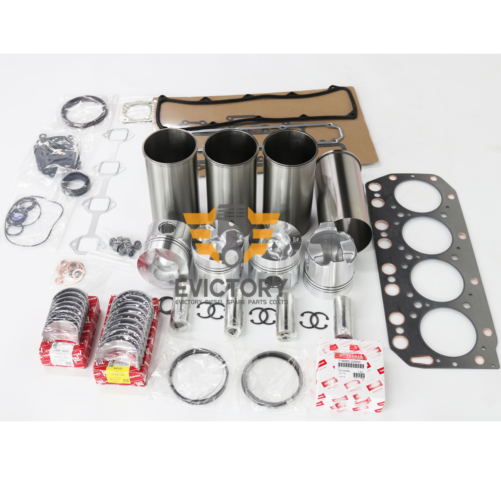 4TN100 Overhaul Rebuild Kit For Yanmar Engine Piston Ring Liner Gasket ...