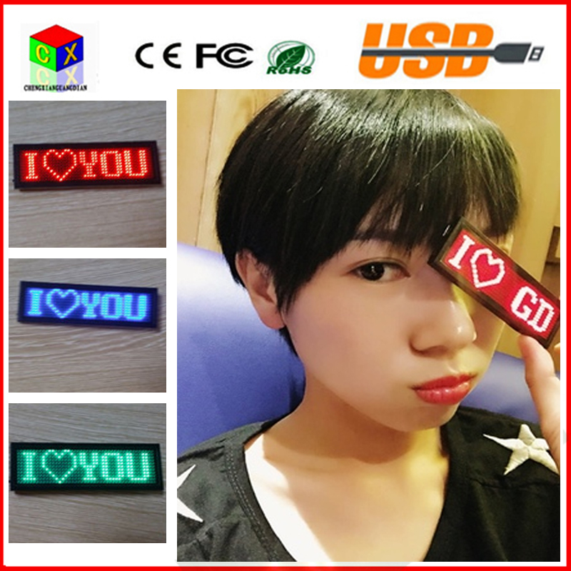 Home > Scrolling LED Sign > Indoor Scrolling LED Sign > 44x11 Red LED ...