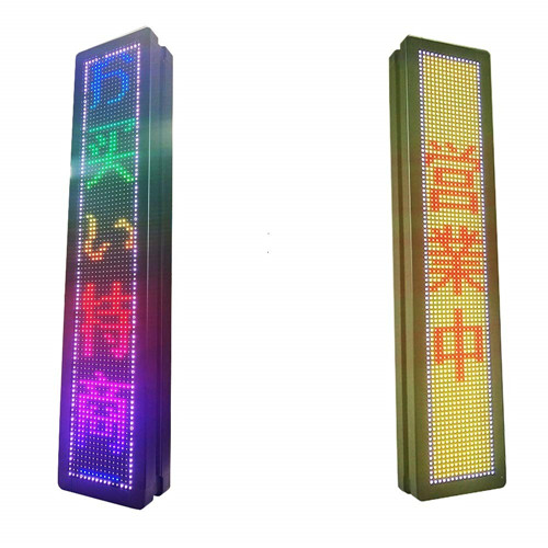Outdoor ultra-high brightness color P10LED double-sided electronic ...