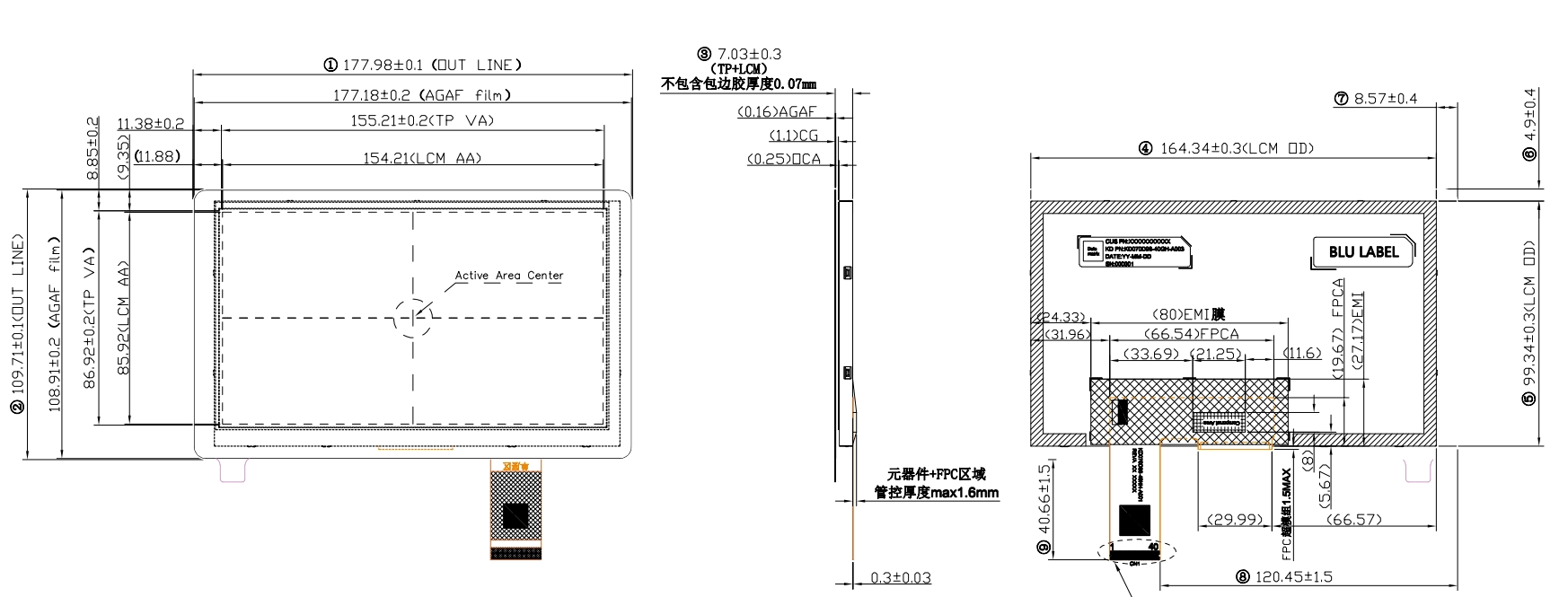 Automotive screen HSD 3.5 inch resolution 240*320 MCU port