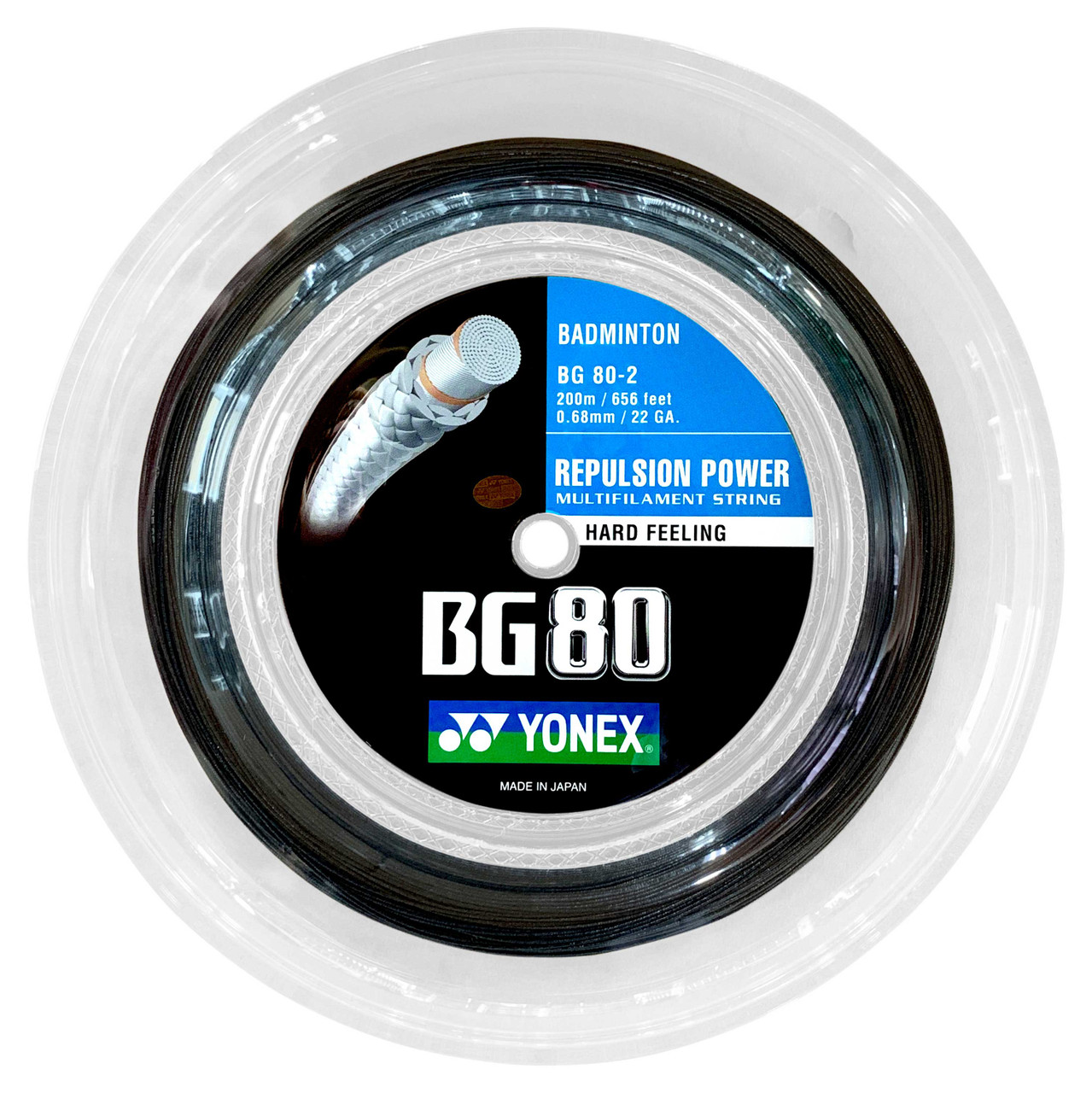 YONEX STRING BG80 Black Color (200m Coil)