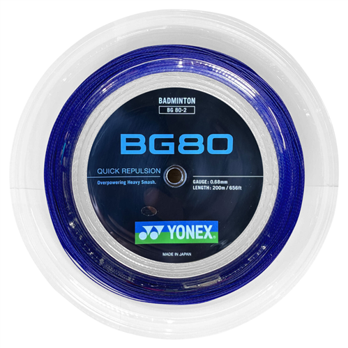 YONEX STRING BG80 Royal Blue (200m Coil)