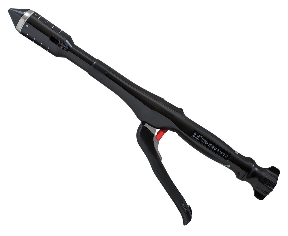 Disposable Hemorrhoids LONGO Stapler