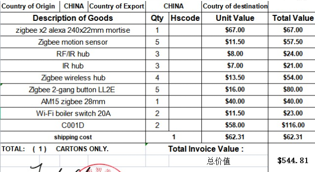 link for Tyler Yan to order,936usd