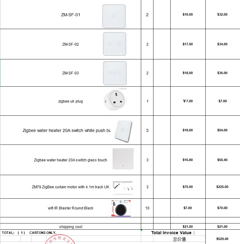 link for edison Ng to order,414.4usd