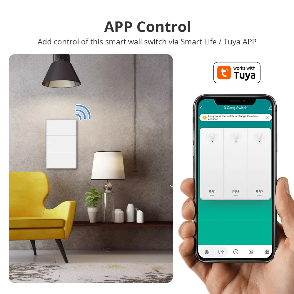 smart home remote light switch