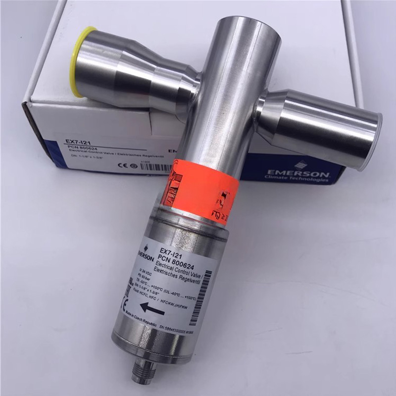 Emerson Electronic Expansion Valves EX4-I21/EX5-U21/EX6/EX7-I21/EX8-M21