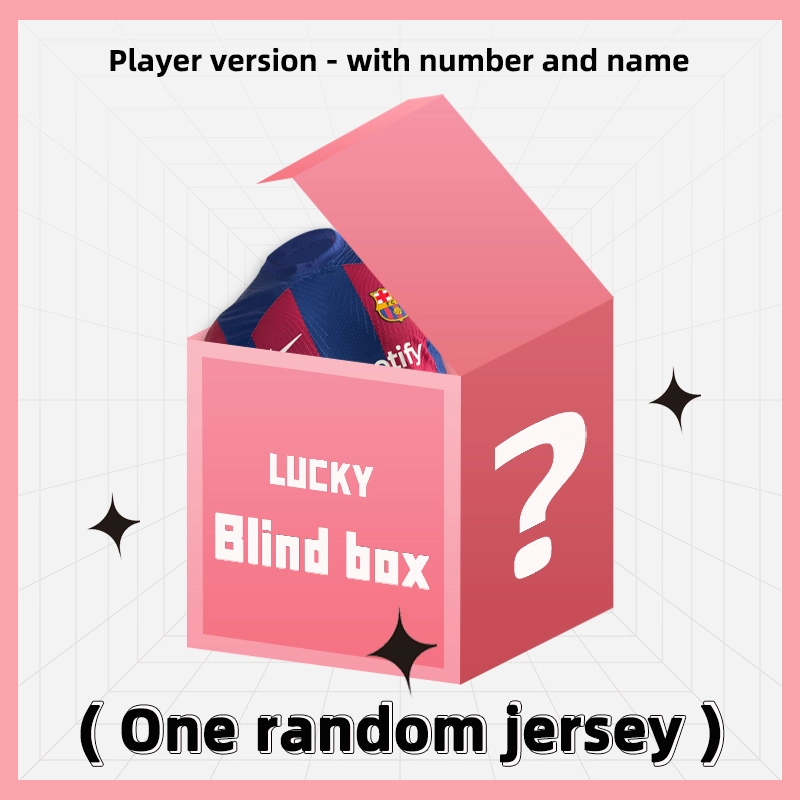 Mysterious Box! Mysterious blind box!