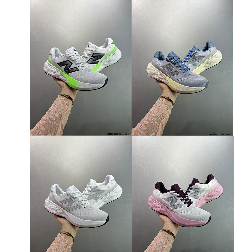 【N-B】 NB880 Low M880S11