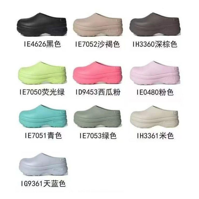 【A-D】Mule Slippers