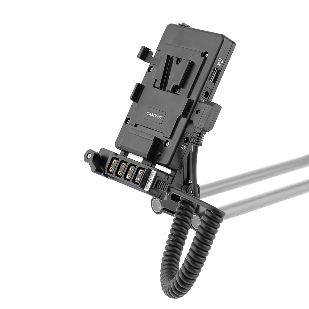 CAMVATE V Lock Power Supply Splitter Mount With Adjustable Support ...