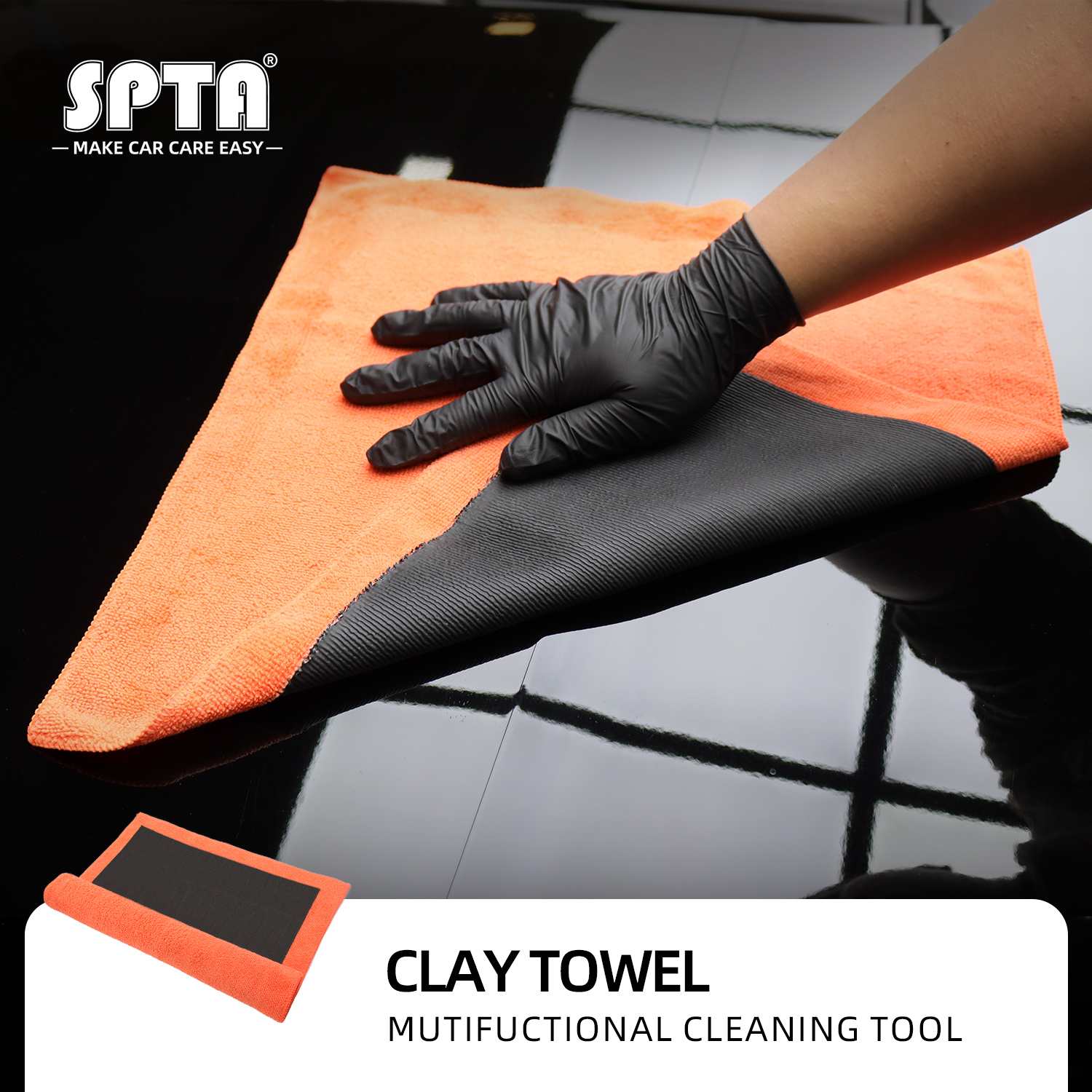 SPTA Clay Bar Towel Auto Care Fine Grade Microfiber Clay Towel ...