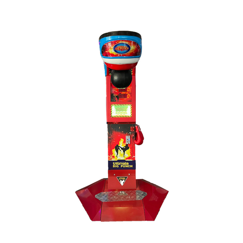 Dragon Punch Boxing Machine