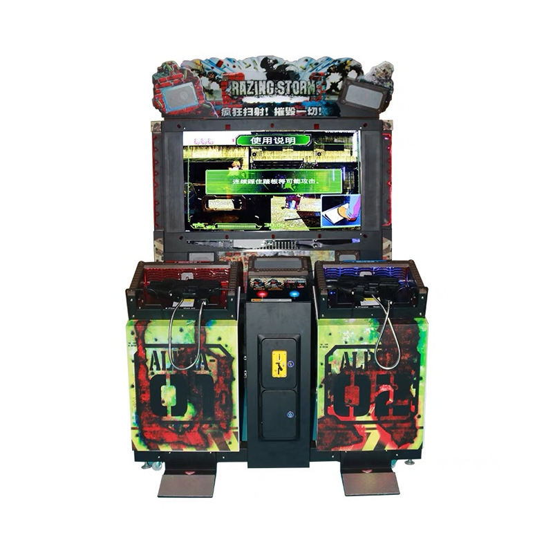 Razing Storm DX Arcade Machine – Immersive Shooting Game