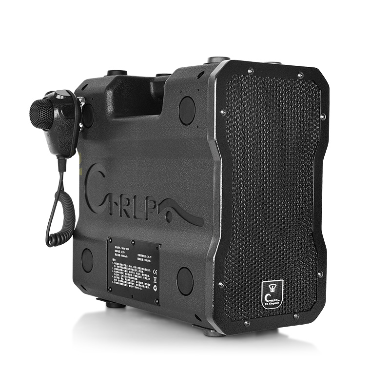 Long Range Acoustic Hailing Device for Emergency Warning, Defense and ...