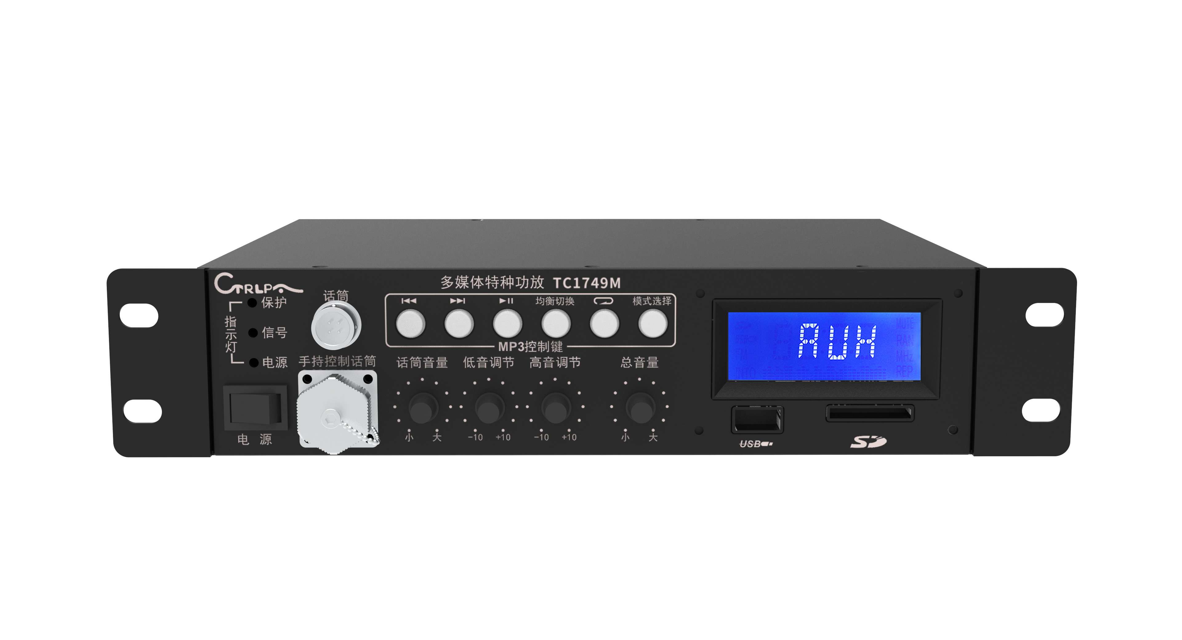 Long Range Acoustic Hailing Device for Emergency Warning, Defense and ...