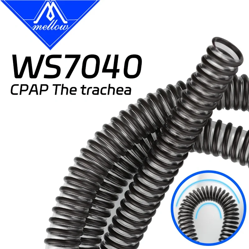 Mellow Black 2M Soft Anti-Fold 15MM CPAP Fan Pipe For Brushless ...