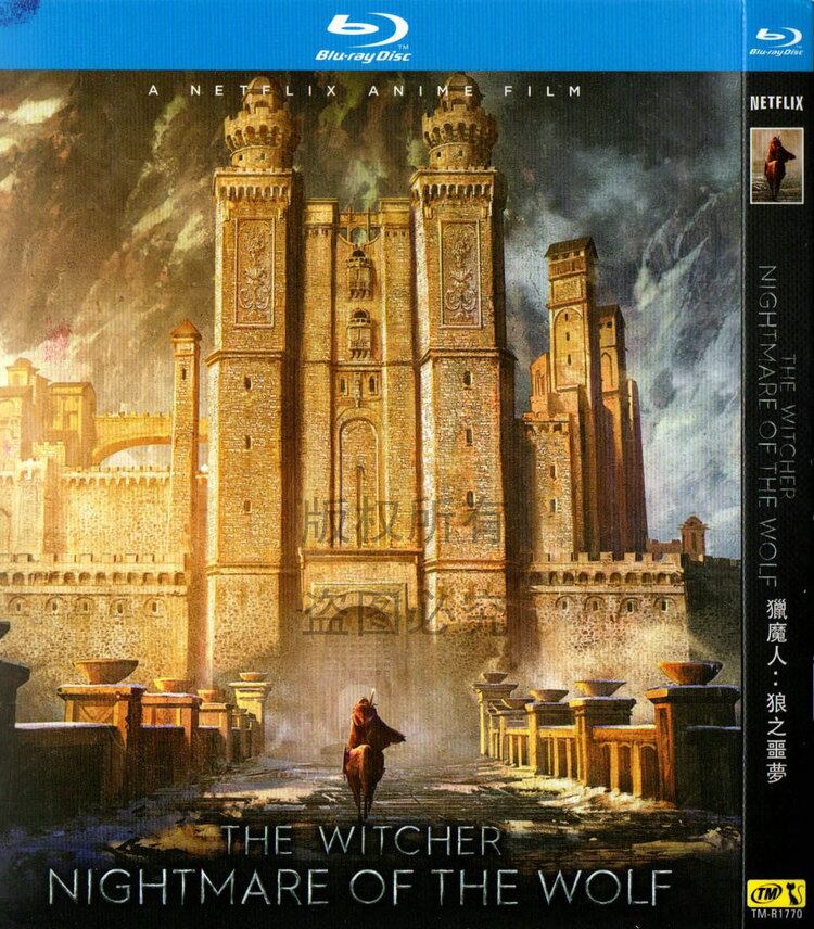 日本語字幕『ウィッチャー 狼の悪夢』The Witcher: Nightmare of the Wolf ブルーレイ 1-DISC[Blu ...