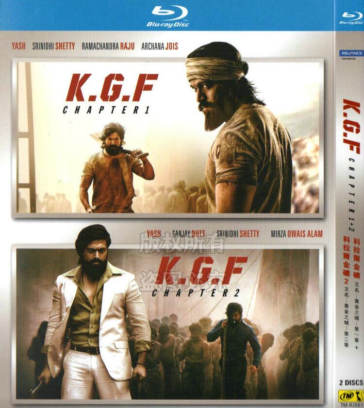 映画『K.G.F: Chapter 1 (2018)』ブルーレイ1-DISC[Blu-ray-BOX]高画質海外盤正規品