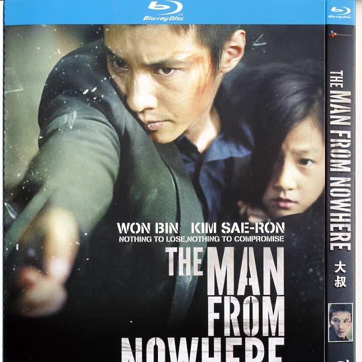 映画日本語字幕『アジョシ』ブルーレイ1-DISC[Blu-ray-BOX]高画質海外盤正規品