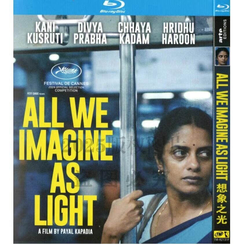 映画日本語字幕「All We Imagine as Light (2024)」ブルーレイ1-DISC[Blu-ray-BOX]高画質海外盤正規品