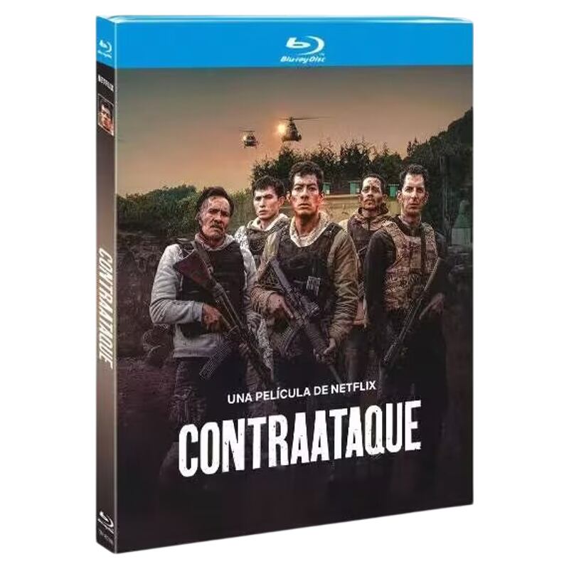 映画日本語字幕『カウンターアタック』ブルーレイ1-DISC[Blu-ray-BOX]高画質海外盤正規品