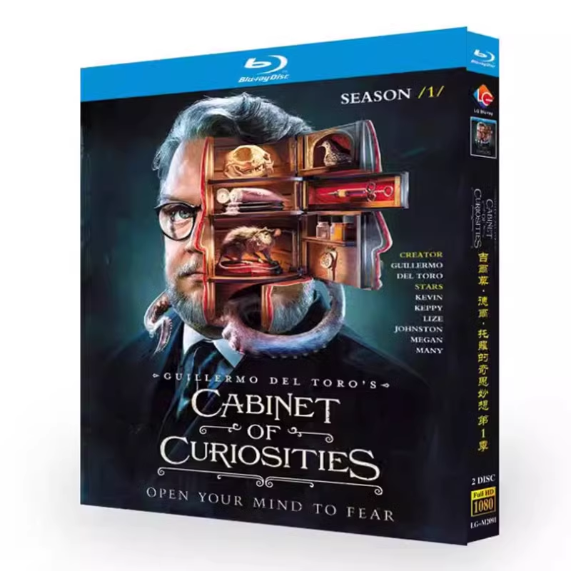 海外ドラマ『ギレルモ・デル・トロの驚異の部屋』ブルーレイ2-DISC[Blu-ray-BOX]高画質海外盤正規品