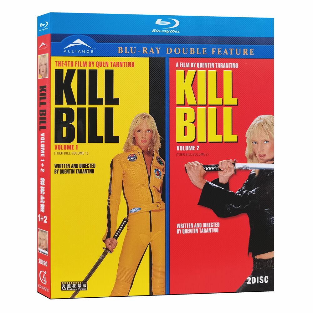 映画日本語字幕『キル・ビル』 ブルーレイ1-DISC[Blu-ray-BOX]高画質海外盤正規品