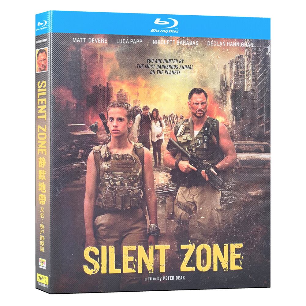 映画『Silent Zone (2025)』ブルーレイ1-DISC[Blu-ray-BOX]