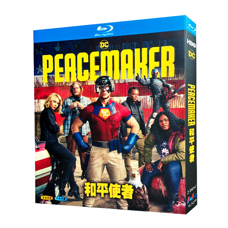 海外ドラマ【ピースメイカー/ Peacemaker】ブルーレイ2-DISC[Blu-ray-BOX]