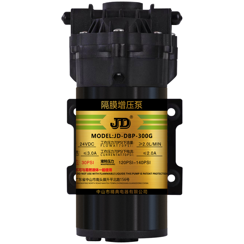 JD DBP/DSP-300G 300Gal Booster/ Self-priming Diaphragm Pump