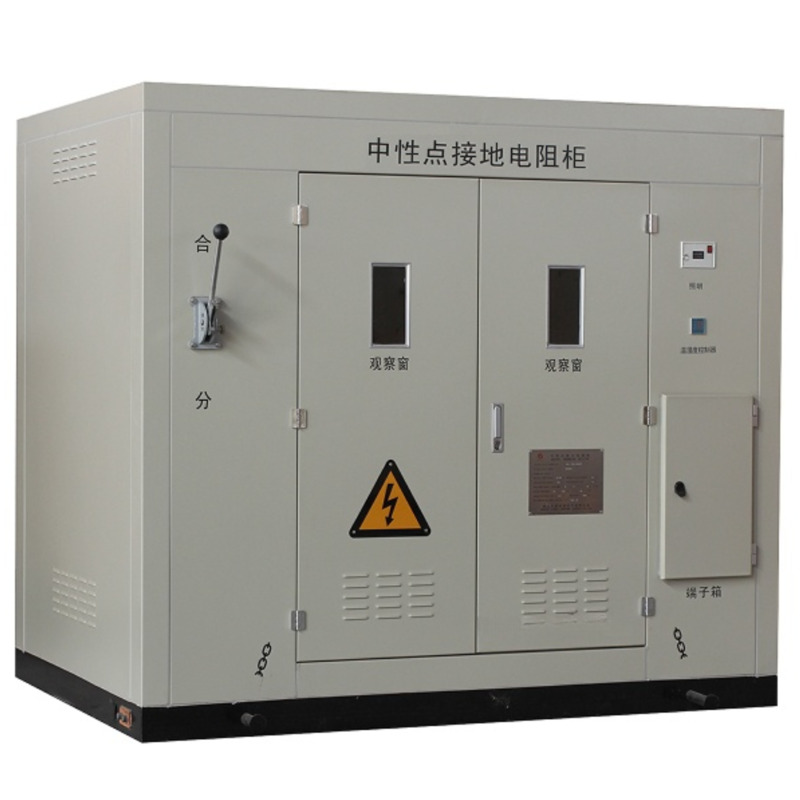 Generator Neutral Grounding Resistor | Neutral Grounding Assembly