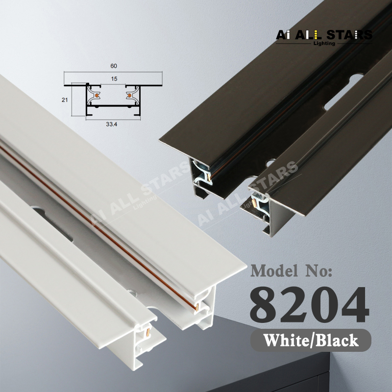 8204 Recessed 2 Wires Track Light Rail System