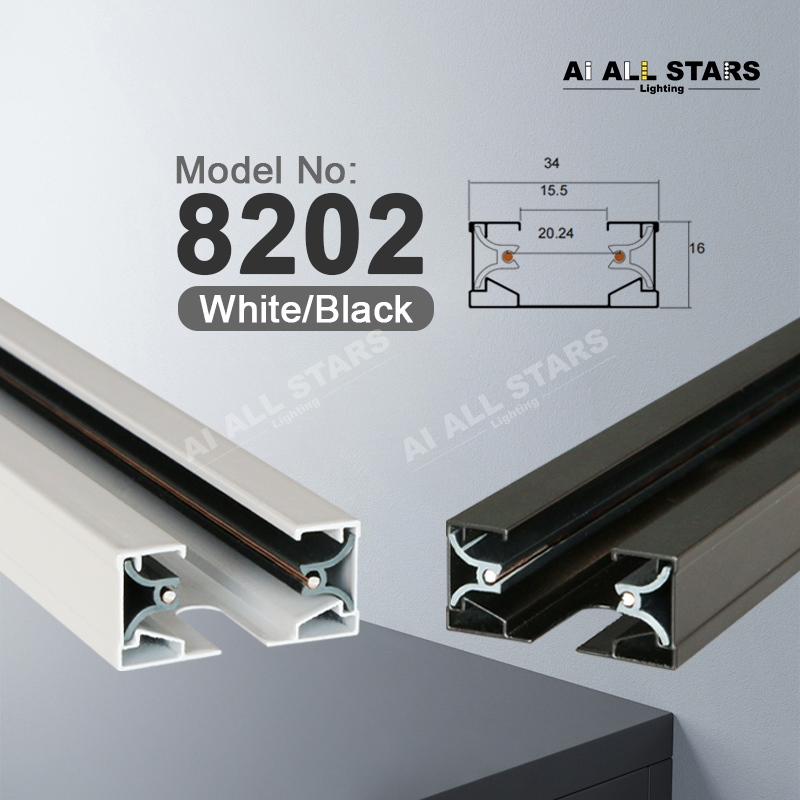 AS-8202 Commercial Customized 2 Wire LED Track Rail