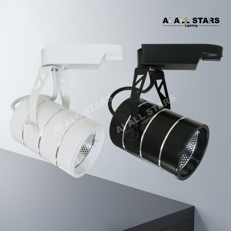 AS-7112 Cob Chip Rotated 360 Track Focus Light