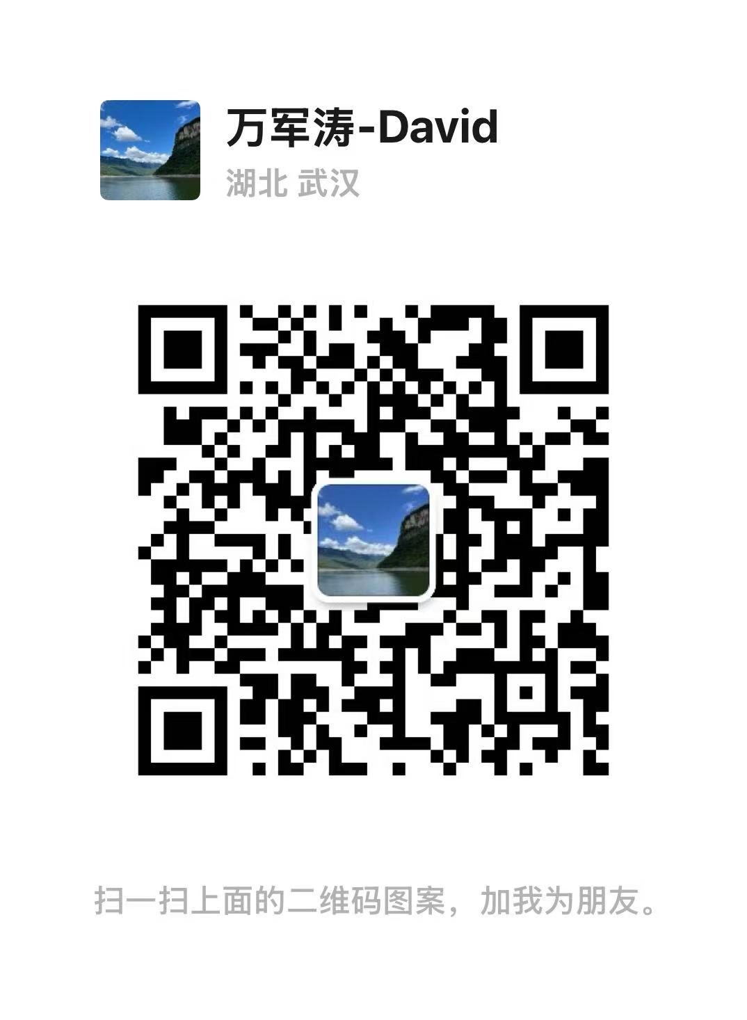 Corrugated line, corrugator line, Cardboard production line, printer ...