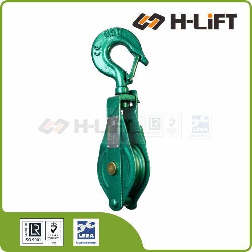 Single Sheave Snatch Block HS/ES Type | 2t - 30t Capacity - H-Lift