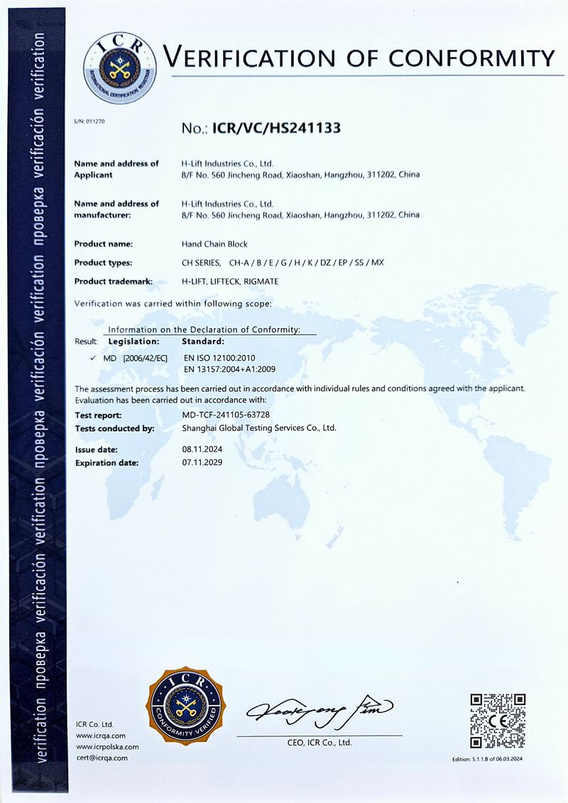 Certificates, H-Lift Industries Co Ltd